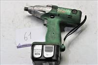 accu boormachine HITACHI WR14DH | Appelboomonline.be